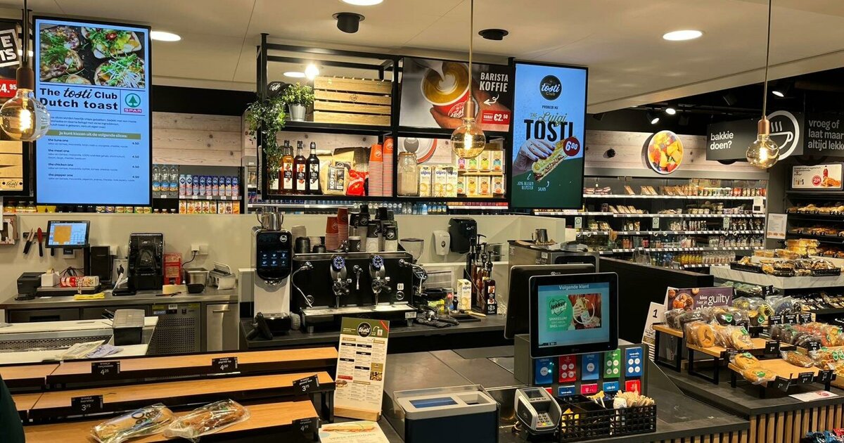 Spar City opent dit najaar in Den Bosch